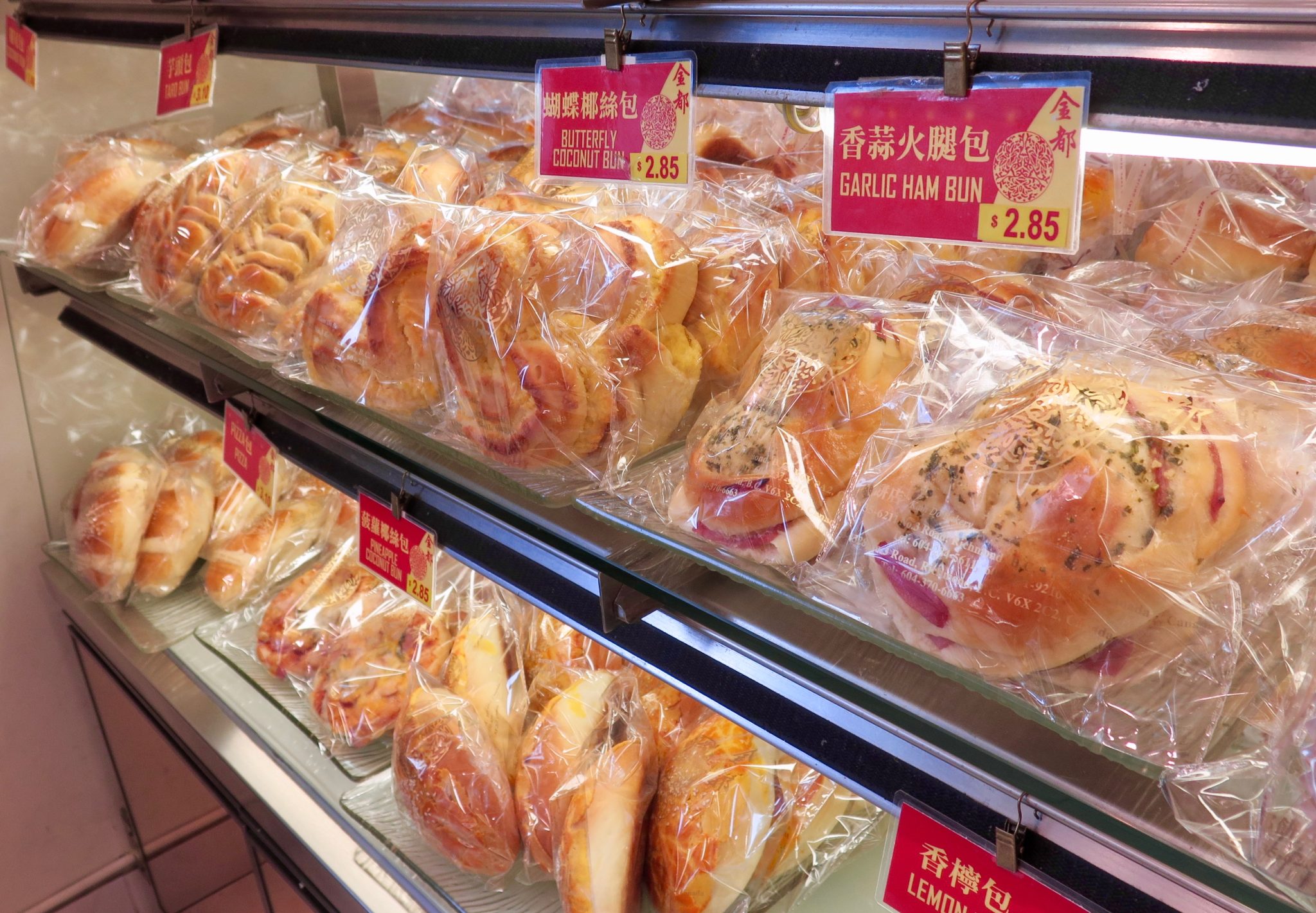 10 Tasty Snacks to Try in Richmond | Tourism Richmond, BC